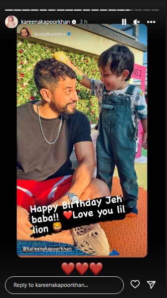 Jeh Turns 2: Karisma Kapoor, Neetu Kapoor, Malaika Arora, More Shower ...