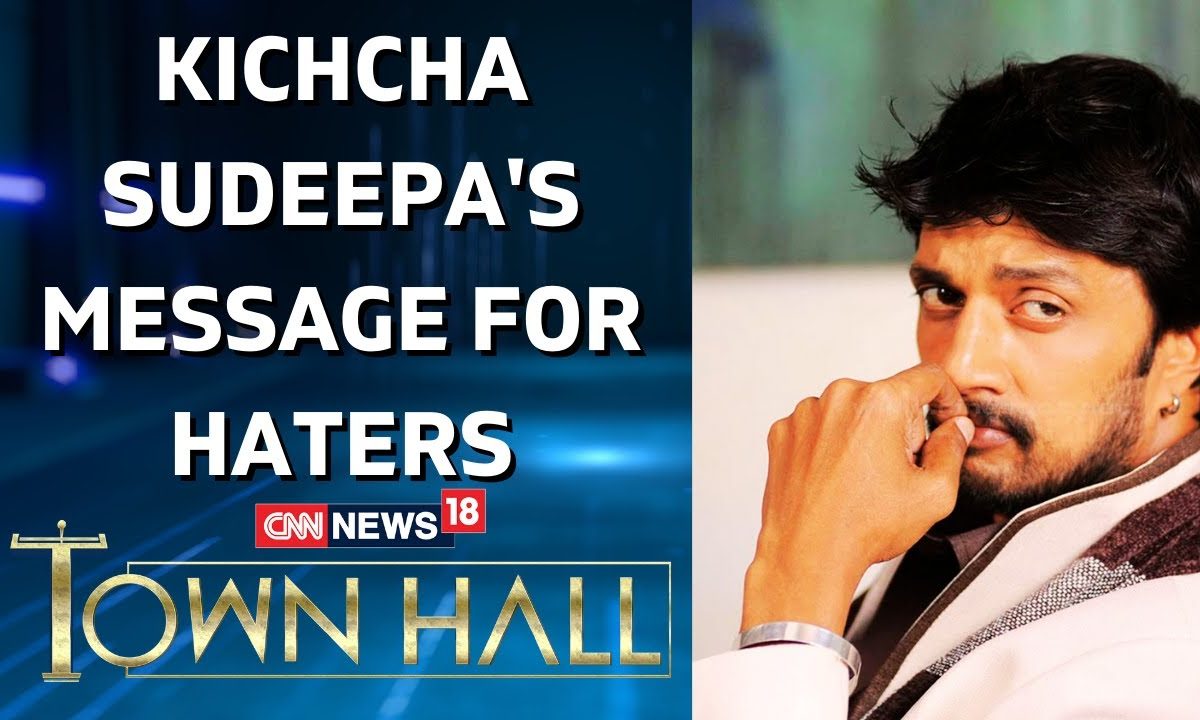 Kiccha Sudeep Latest Interview | Kichcha Sudeepa's Message For Haters ...