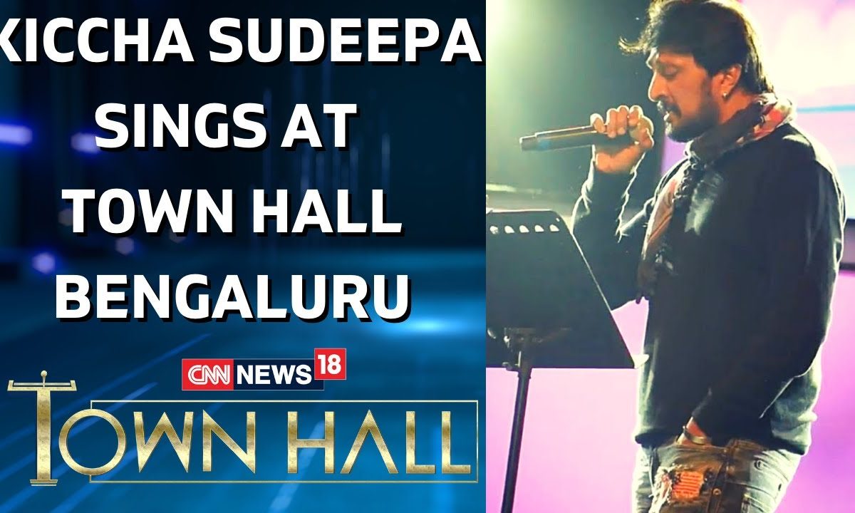 Kiccha Sudeepa Sings At Town Hall CNN News18 In Bengaluru | Kiccha ...