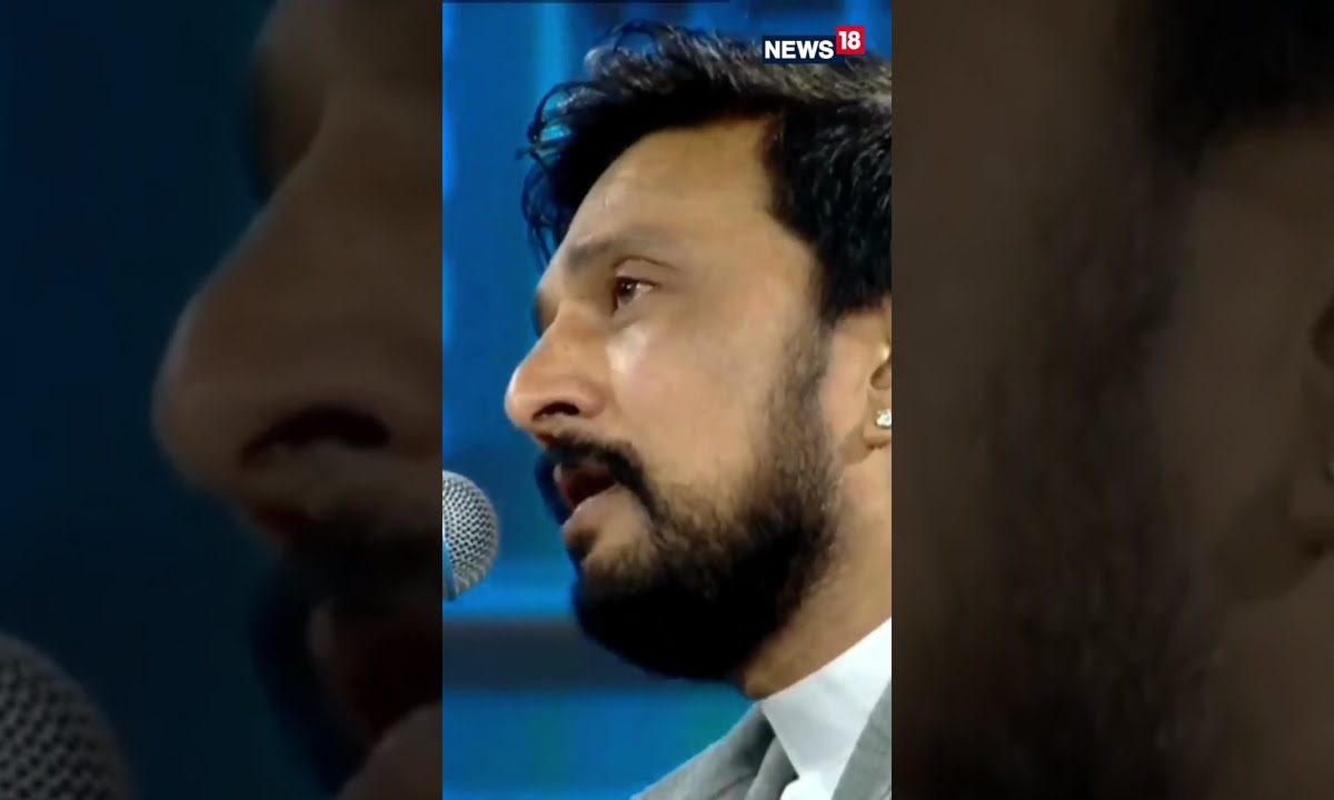 Kiccha Sudeepa Sings At Town Hall Bengaluru | Kiccha Sudeepa Kannada ...