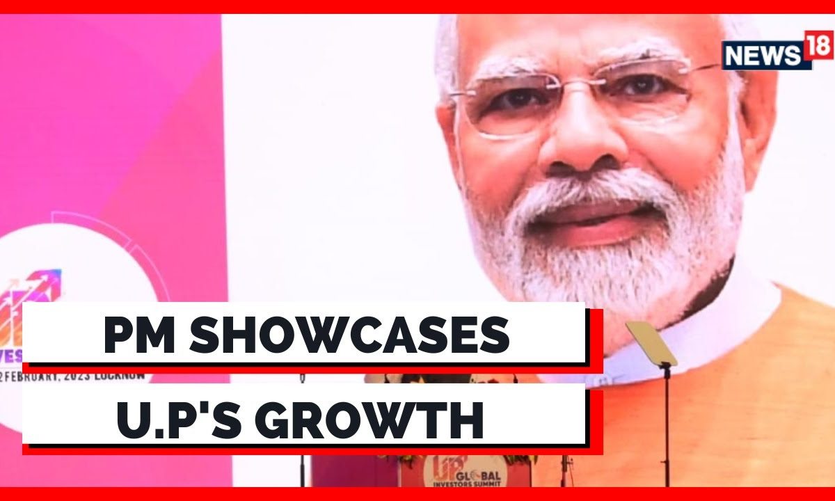 Global Investors Summit 2023 | PM Modi: Education & Skill Development ...