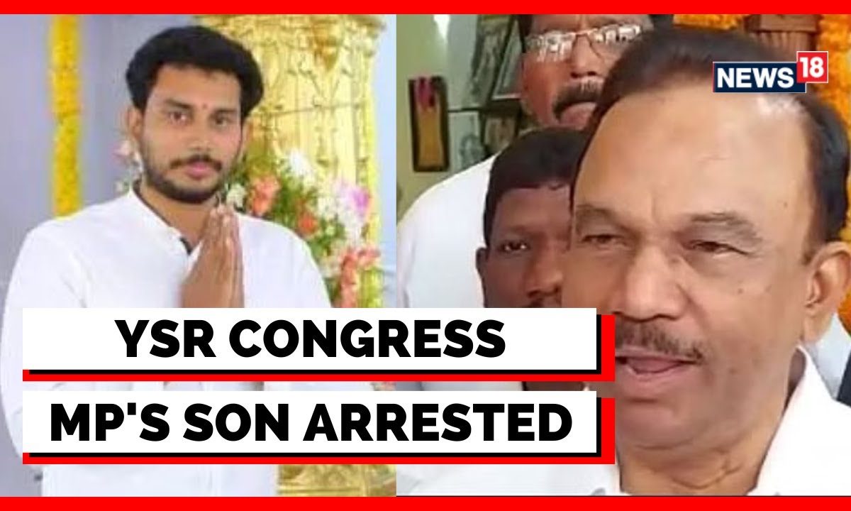 Delhi Liquor Policy Row | YSR Congress MP's Son Raghav Magunta Arrested | English News | News18 ...