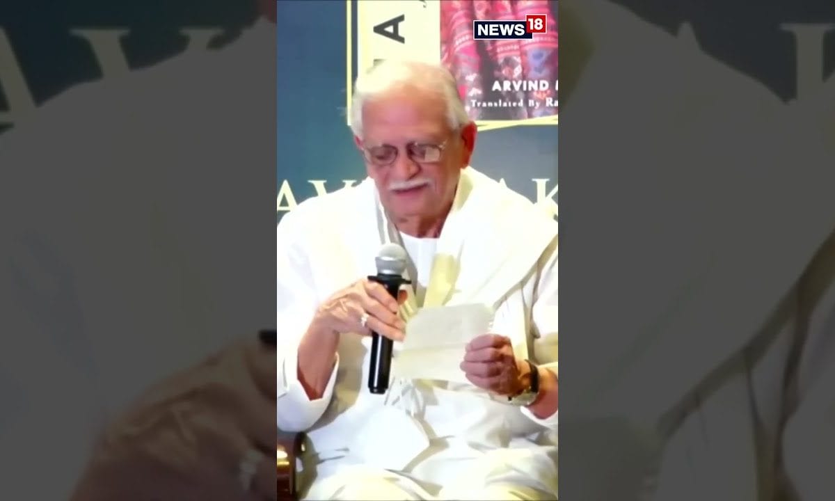 Gulzar Sahab | Javed Akhtar 'Jadunama' | Gulzar Sahab Launches Javed ...