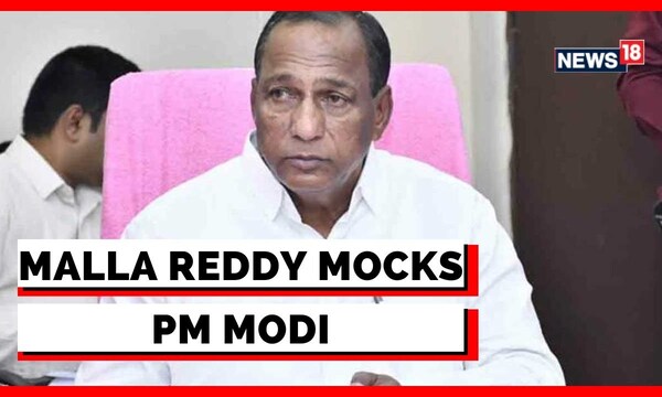 Malla Reddy News: Latest Malla Reddy News and Updates at News18