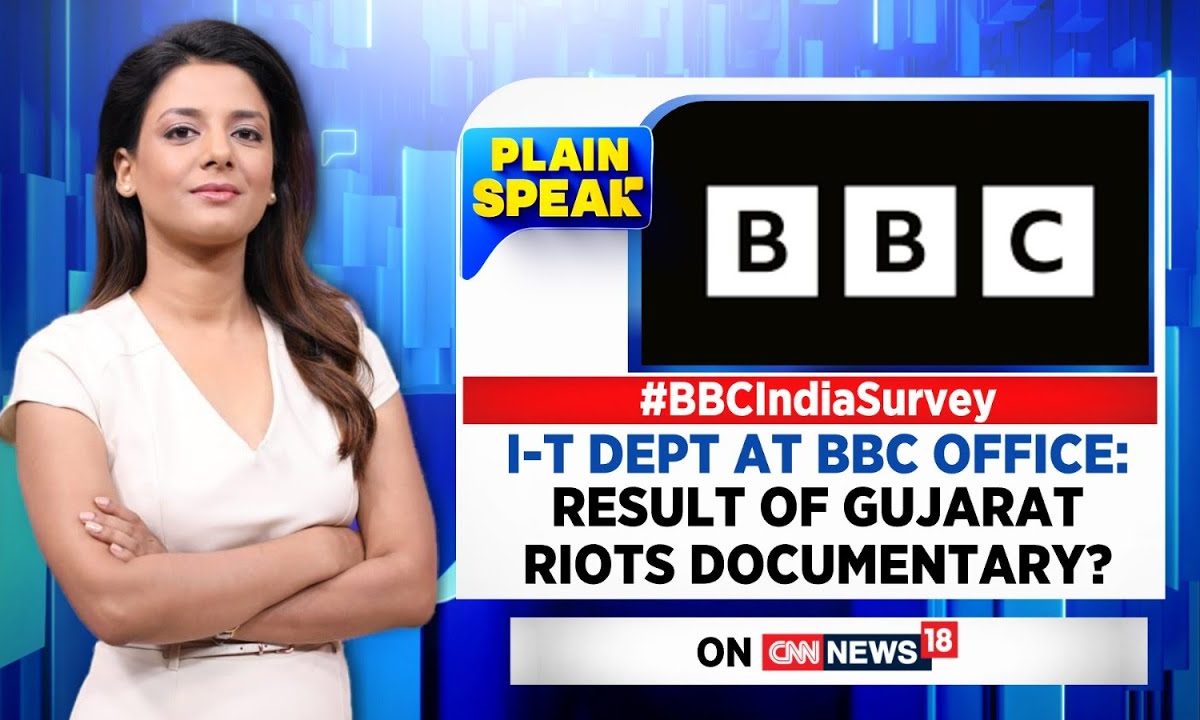 BBC Income Tax Surveys At India Offices | Income Tax Raids At BBC | BBC ...