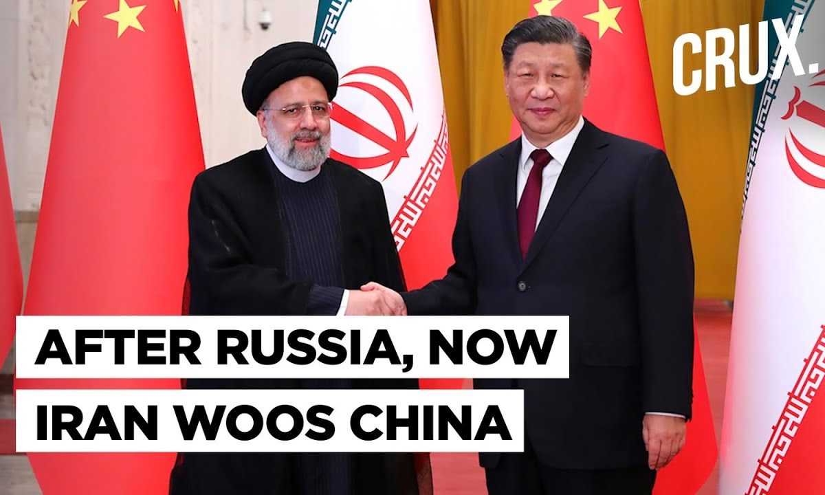 Raisi To Meet Xi Jinping l Should US Be Worried About An Iran-China ...