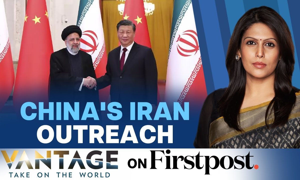 Iran Looks To Strengthen Ties With China | Ebrahim Raisi In China ...