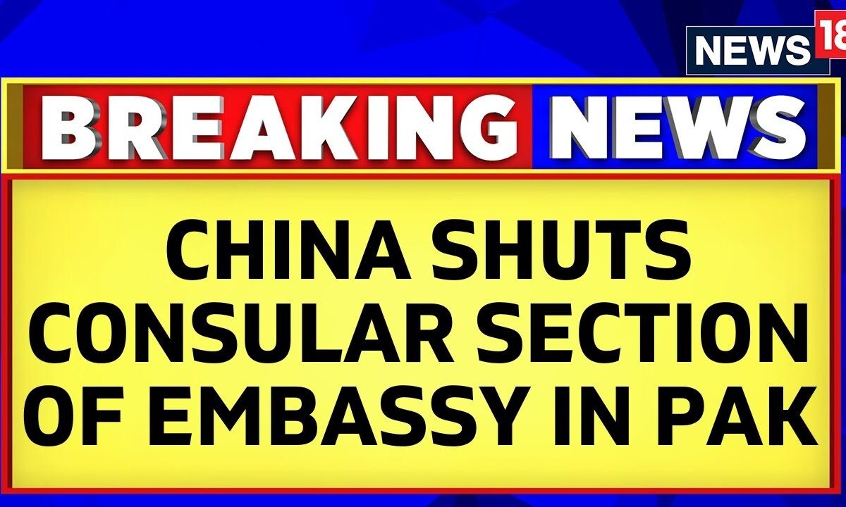 Pakistan Economic Crisis | More Trouble For Pakistan As China Shuts ...
