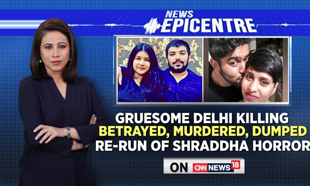 Southwest Delhi Murder | Nikki Yadav Murder Case | Delhi Crime News ...