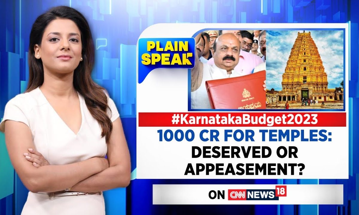 Karnataka Budget 2023 | 1000 Crore For Temples: Deserved Or Appeasement ...