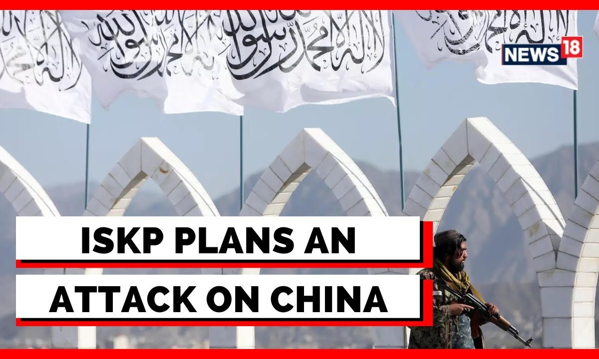 China News | ISKP's Book On China | ISKP's Plan To Attack China ...