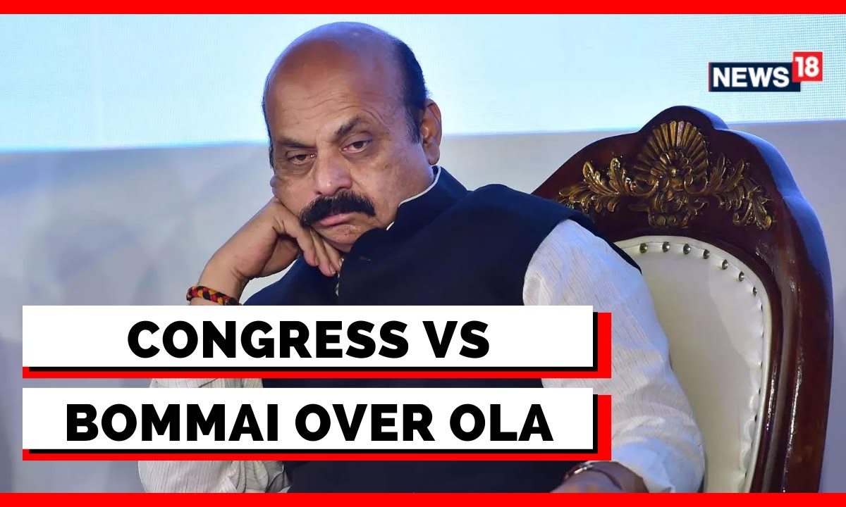 Karnataka News | Karnataka Congress Leader Takes A Swipe At CM Basavraj ...