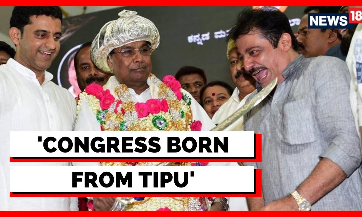 Karnataka: BJP Rakes Up 'Tipu Sultan' Issue, Slams Siddaramaiah | Congress Party | English News ...