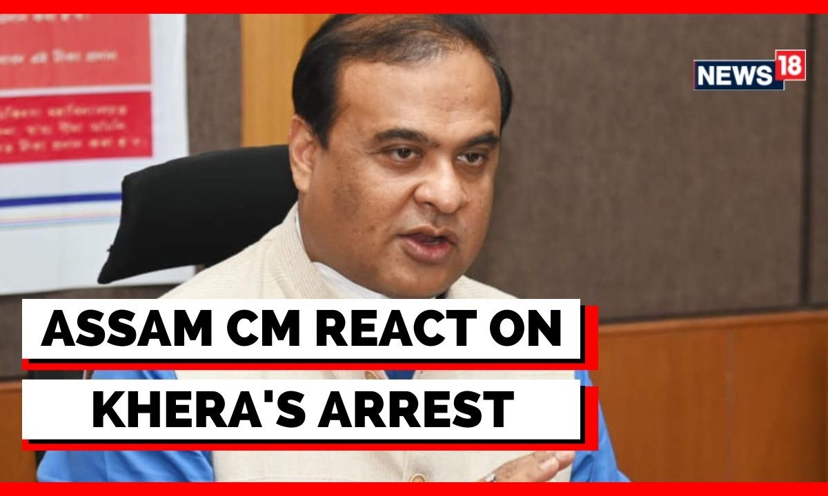 Himanta Biswa Sarma On Pawan Khera's Arrest In Assam For Insulting PM Modi | English News ...