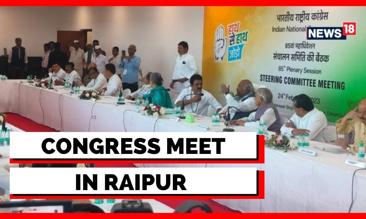 Congress Party Meet | Congress Steering Meet Begins In Raipur: Gandhis ...