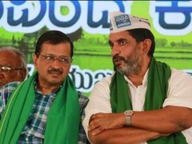 Will Bring Delhi, Punjab Governance Models if We Win Karnataka, Says ...