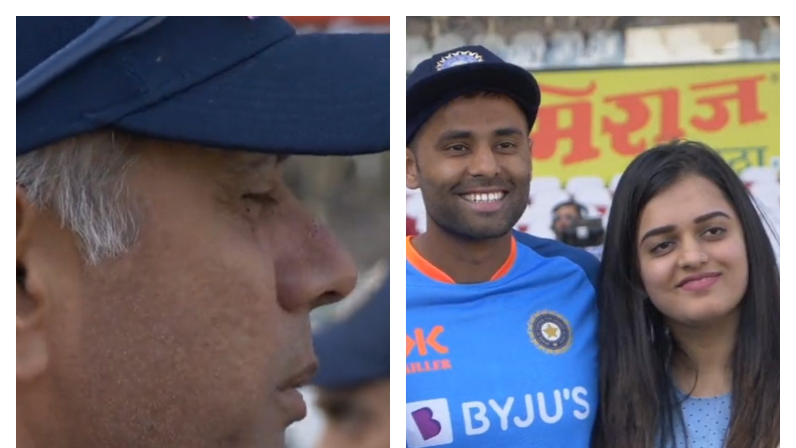 IND vs AUS: BCCI Releases Unseen Footage from Rahul Dravid's ...