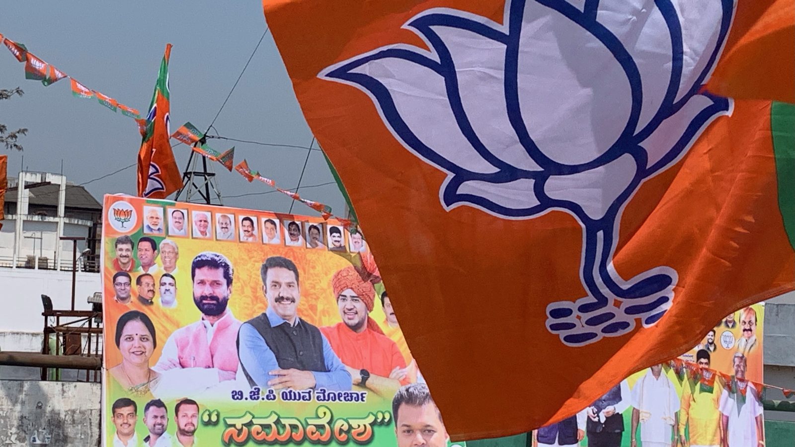 BJP Set to Launch Mega Yatra, Cover 8,000 Km as Campaign Heat Picks Up ...