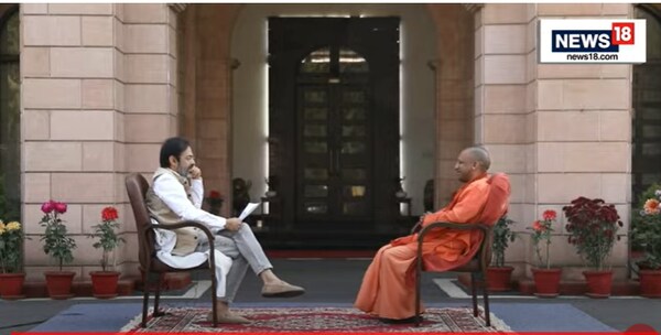 Yogi Adityanath Interview Highlights: UP CM Predicts Bigger Win in 2024 ...