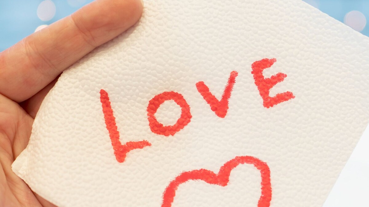 Happy Confession Day 2023: Wishes, Quotes and Messages to Share with ...