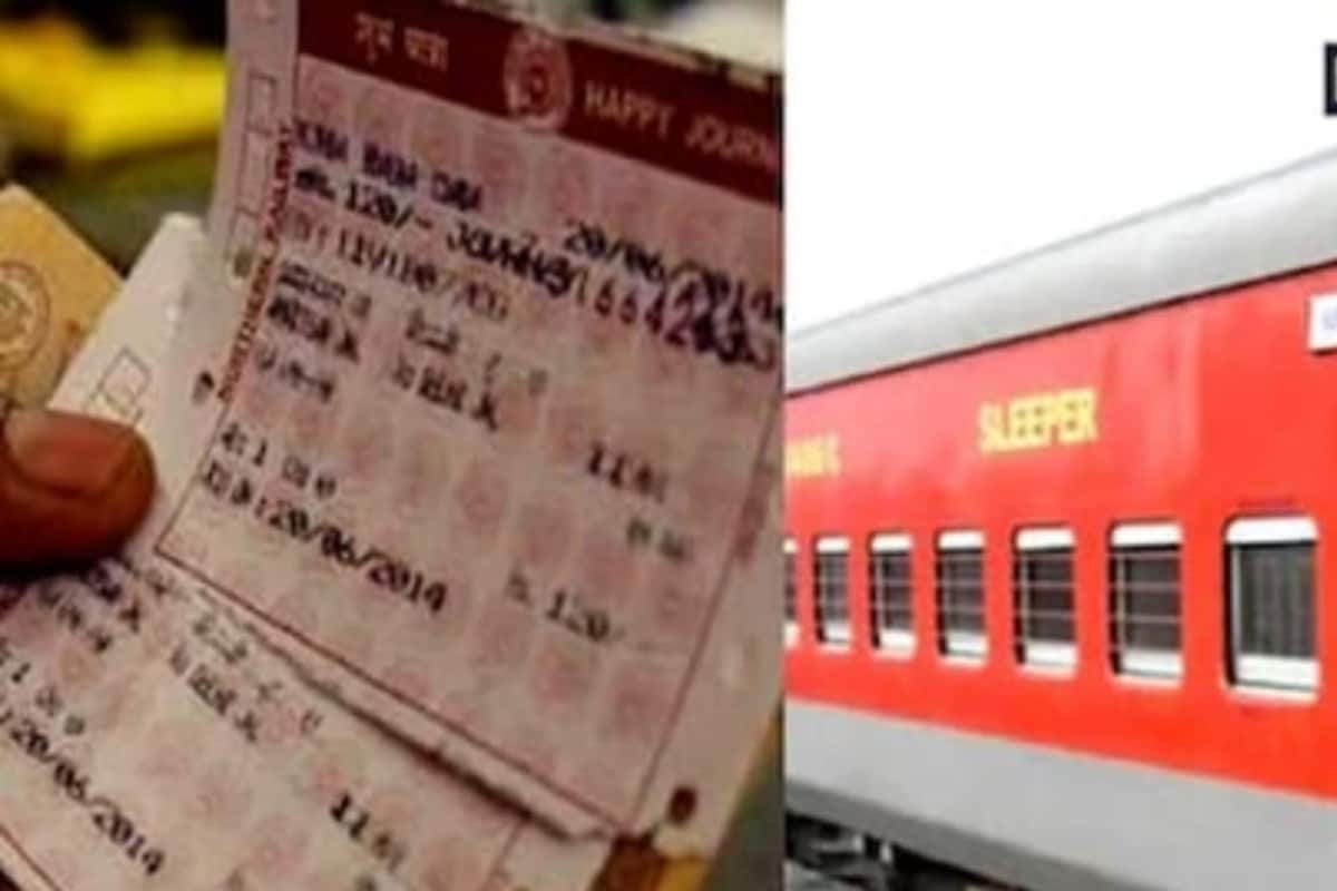 Indian Train Ticket New IRCTC Ticket Rules: Can You Book Tickets 60