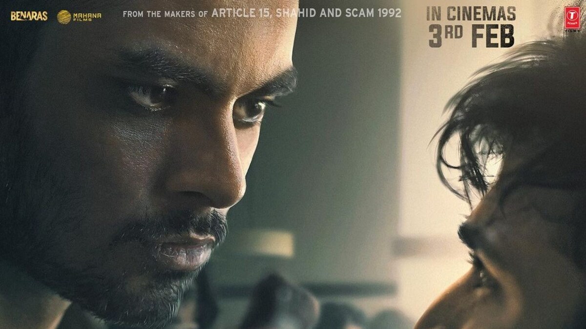 Faraaz Review: Aditya Rawal, Zahan Kapoor, Juhi Babbar Effortlessly ...