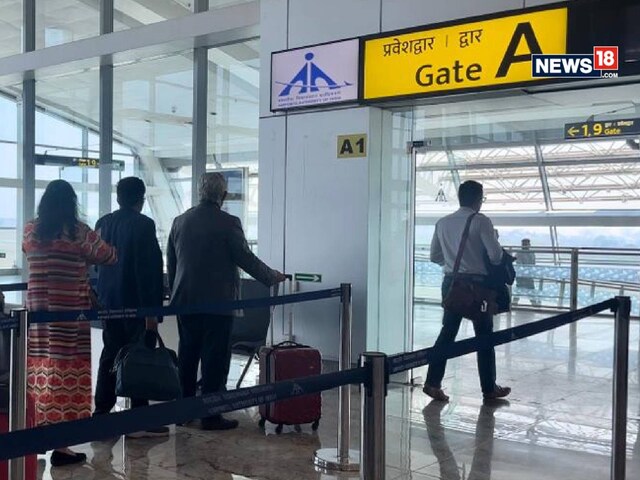 8 Flights Diverted and More than 20 Delayed Due to Poor Visibility at ...