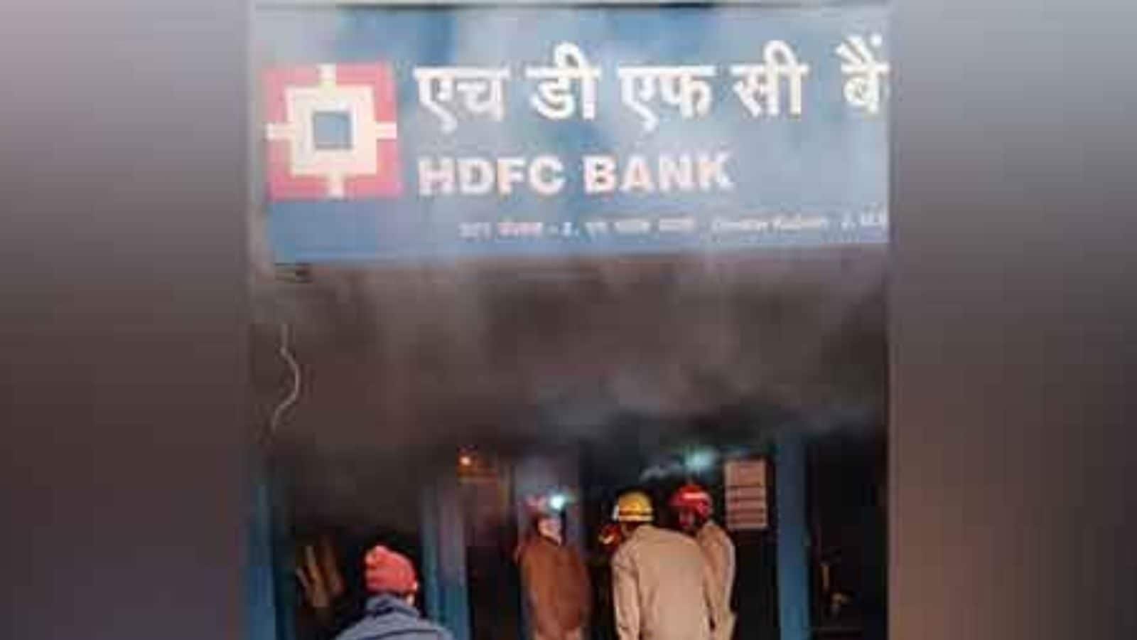 Bank's Server Room Catches Fire in Delhi's Greater Kailash; 9 Tenders ...