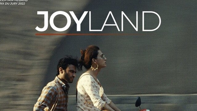 Pakistani Film Joyland to Release in India on This Date, Check It Out | Movies News - News18