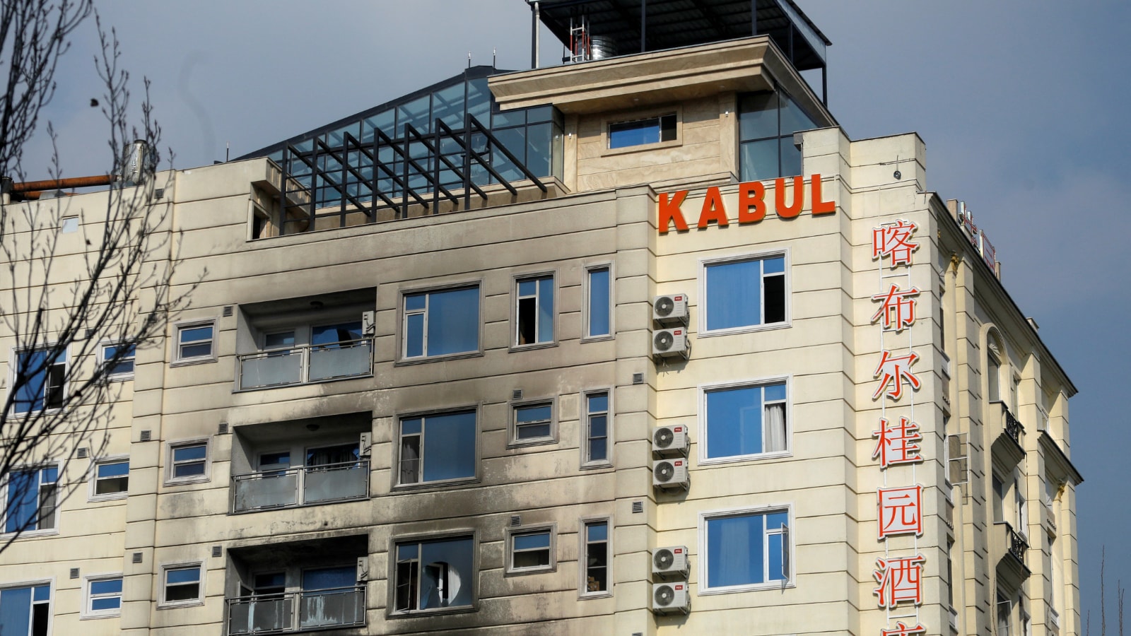 Islamic State Khorasan Releases Book on Uyghur Issue, Decries Islamic ...