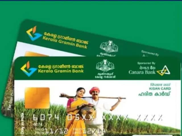 Kisan Credit Card Scheme; 4% Interest Rate, Check Eligibility And Other ...