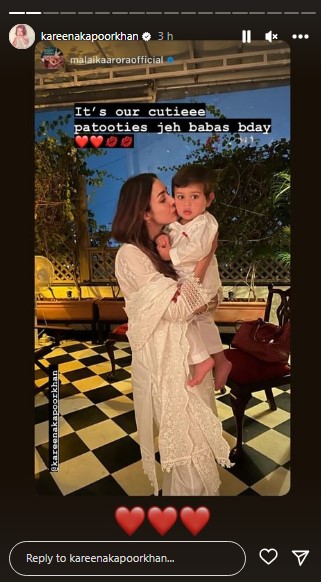 Jeh Turns 2: Karisma Kapoor, Neetu Kapoor, Malaika Arora, More Shower ...