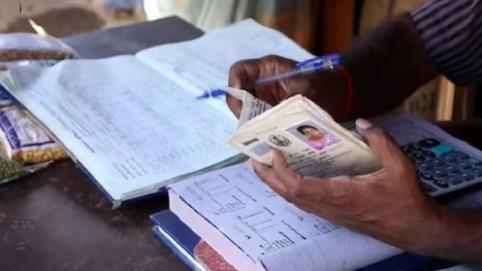 Know How To Change Or Add New Name To Existing Ration Card | Business ...