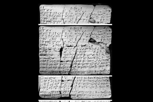 Possible ‘Love Song’ Deciphered On Ancient Clay Tablets Discovered In ...