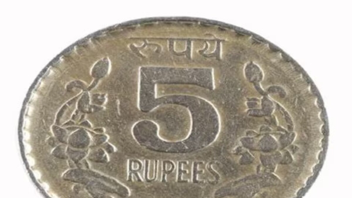 Why RBI Discontinued Old 5-Rupee Coins - News18