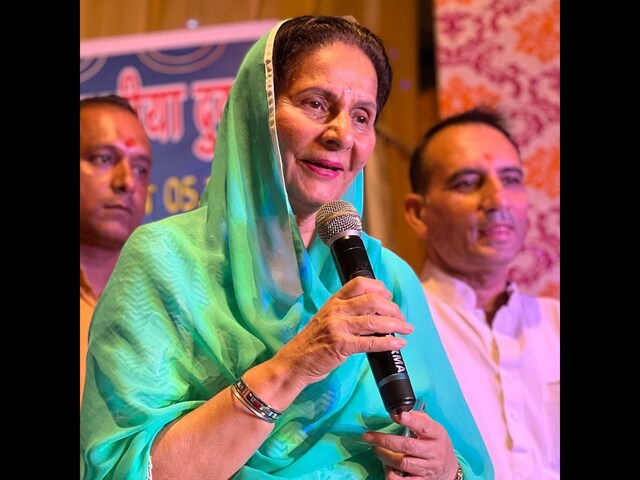 Cong Welcome to Take Any Decision: Patiala MP Preneet Kaur on Show ...