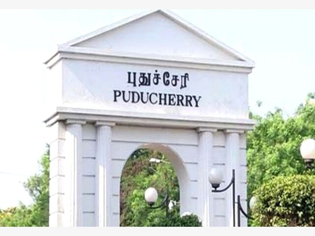 Puducherry Assembly Adjourned Sine Die After Holding Session for 24 ...