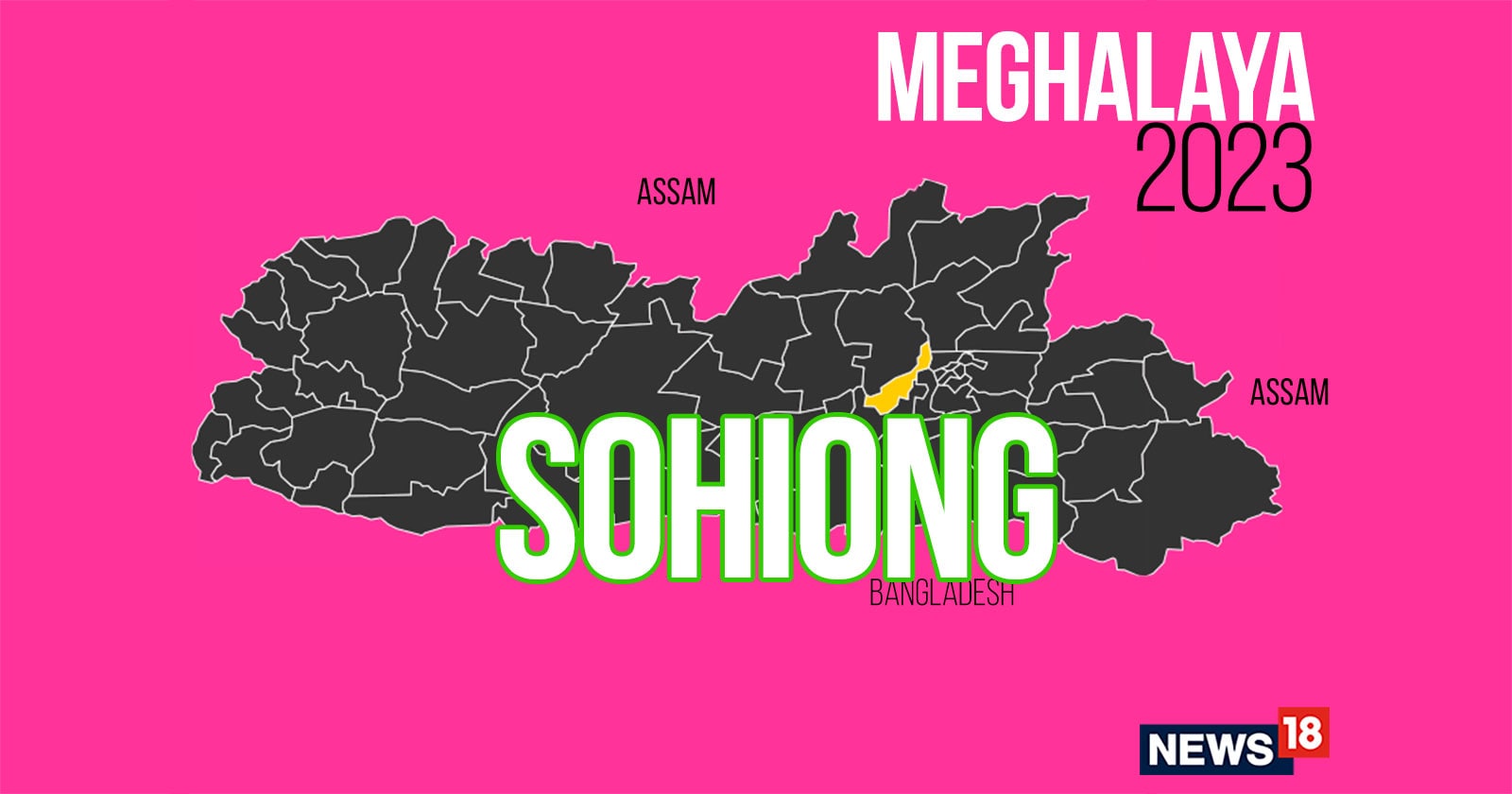 Sohiong Election Result 2023: Sohiong Assembly Seat LIVE Results | News18