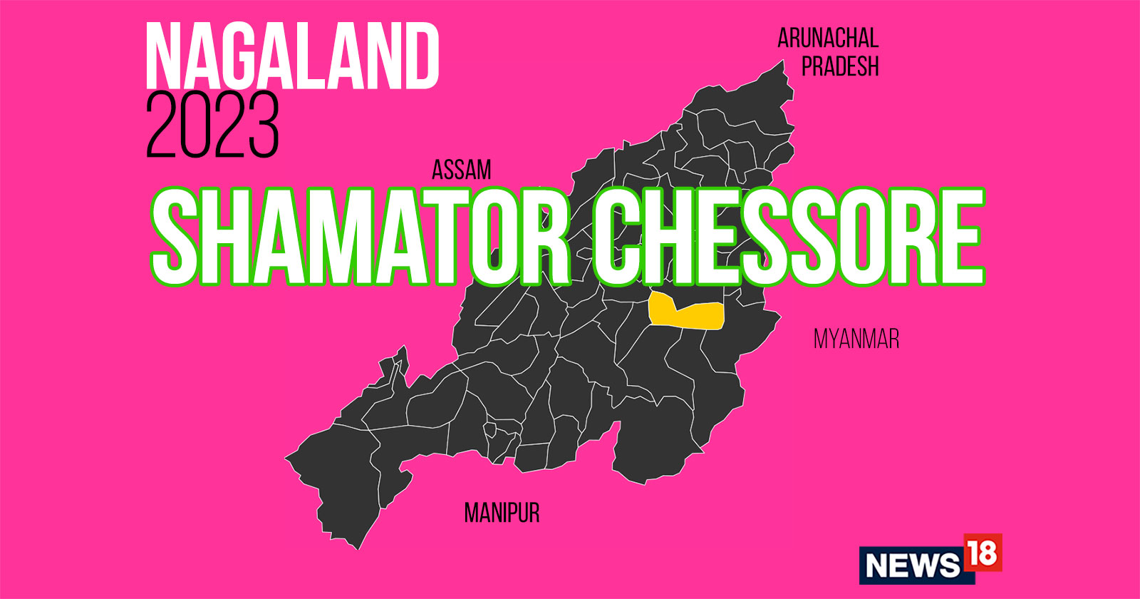 Shamator Chessore Election Result 2023: Shamator Chessore Assembly Seat ...
