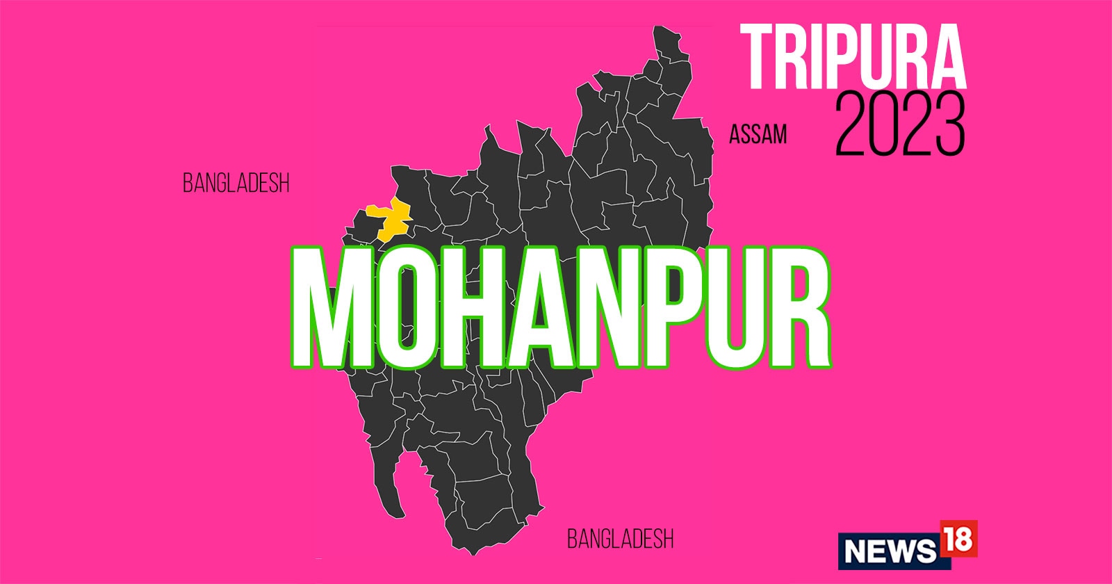 Mohanpur Election Result 2023: Mohanpur Assembly Seat LIVE Results | News18