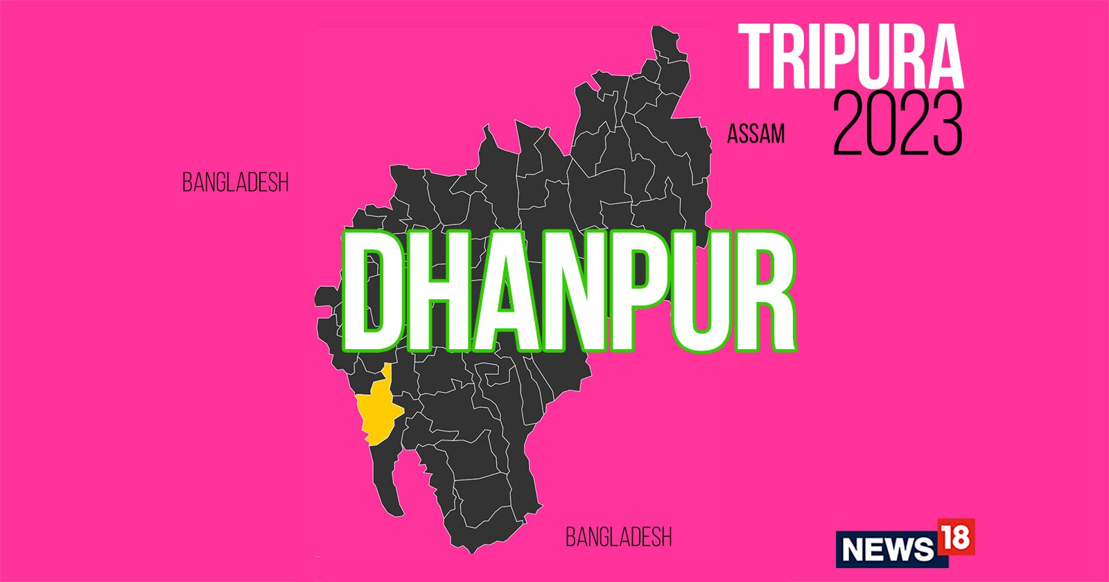Dhanpur Election Result 2023: Dhanpur Assembly Seat LIVE Results | News18