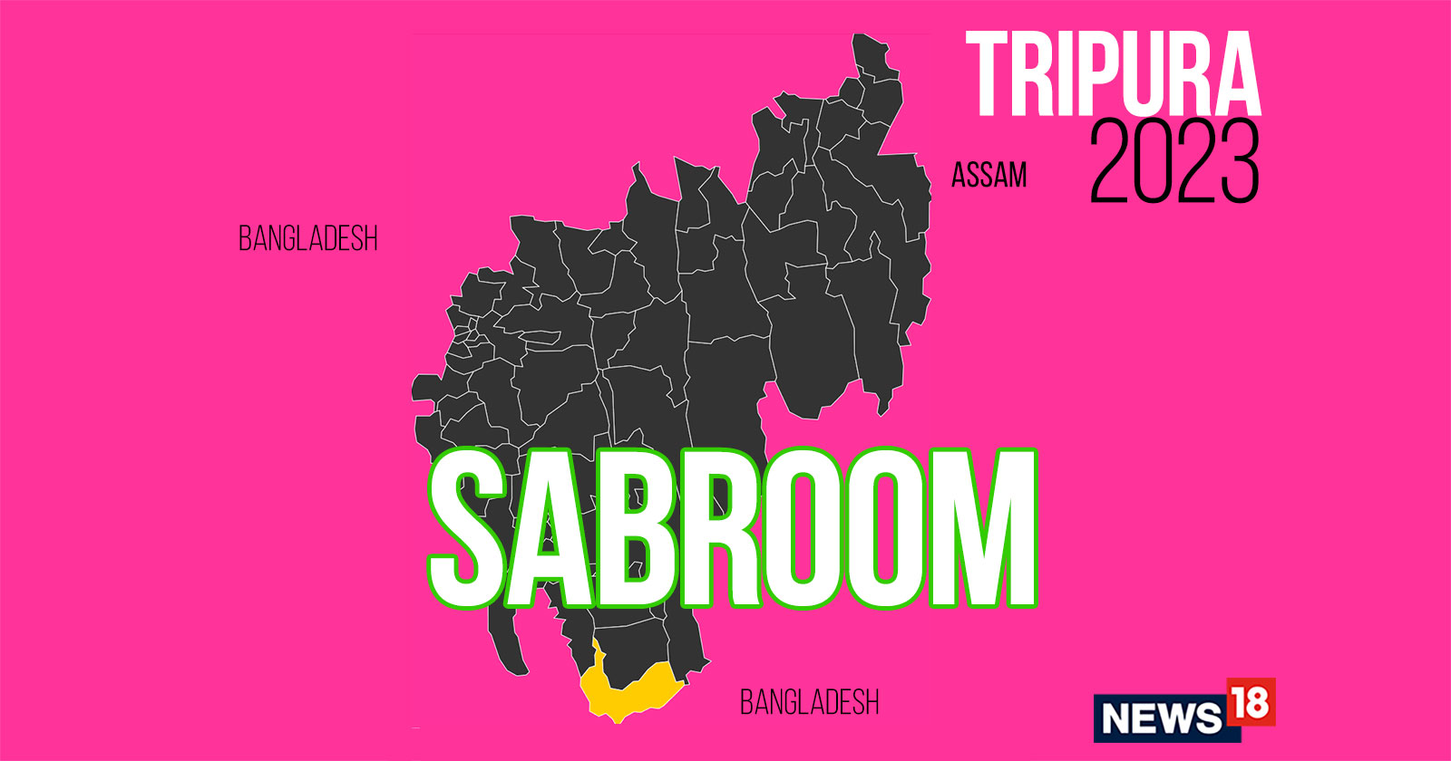 Sabroom Election Result 2023: Sabroom Assembly Seat LIVE Results | News18