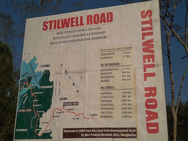 Opinion | Stilwell Road Holds the Key to India’s ‘Act East’ Policy - News18