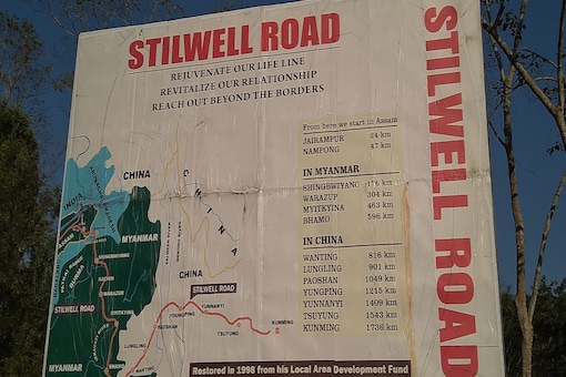 Opinion | Stilwell Road Holds the Key to India’s ‘Act East’ Policy - News18
