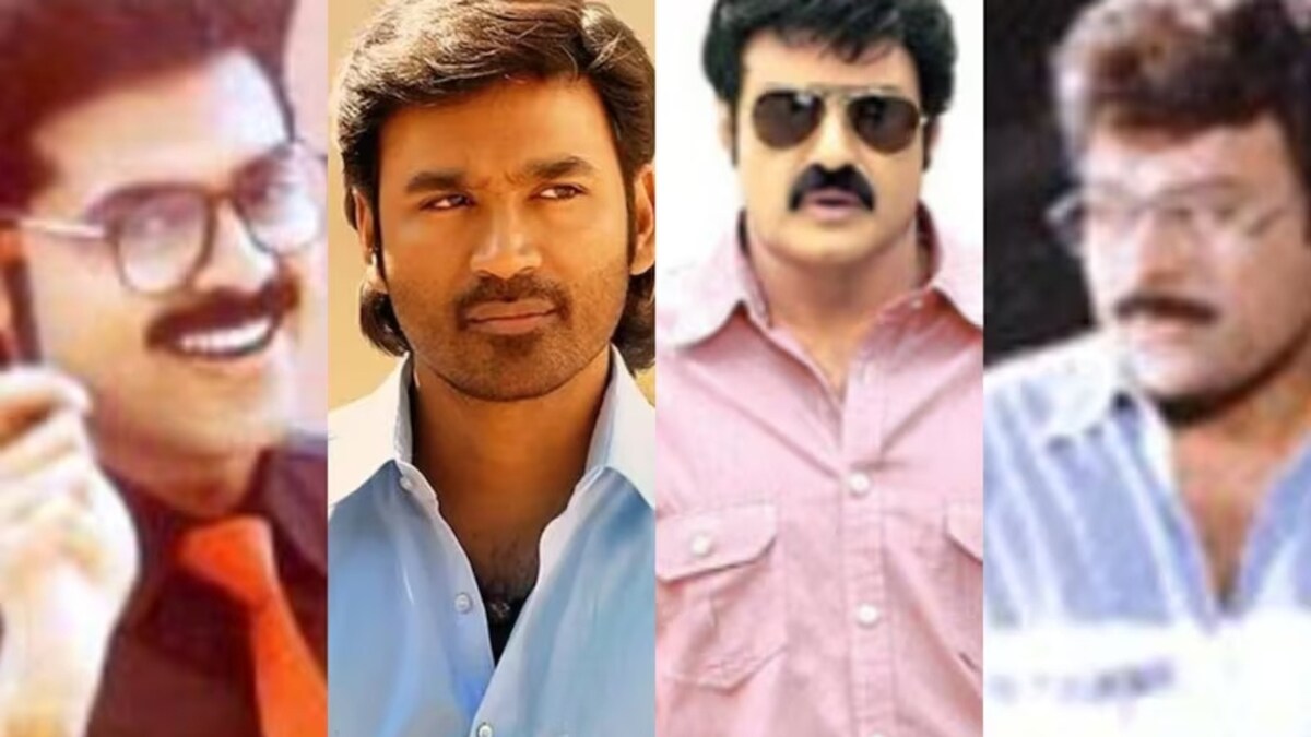 NTR To Vijay Devarakonda, Tollywood Actors Who Played Teacher On The ...