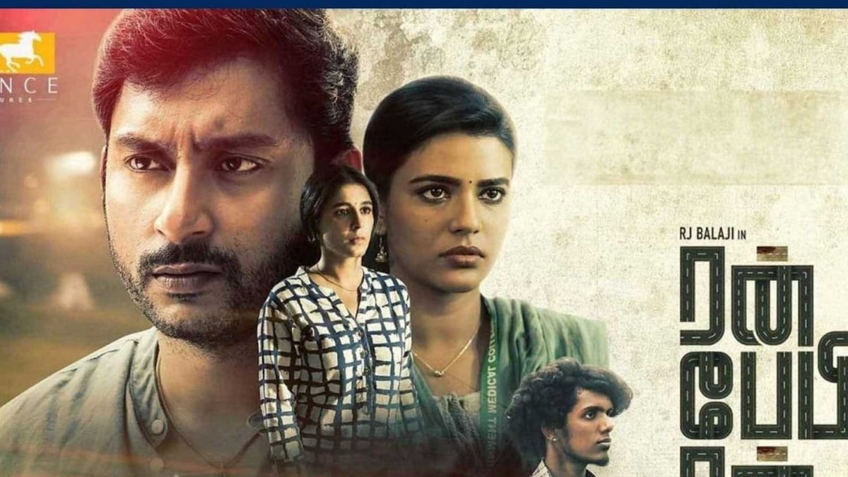 Run Baby Run Movie Review: This RJ Balaji-Starrer Keeps You Hooked Till ...