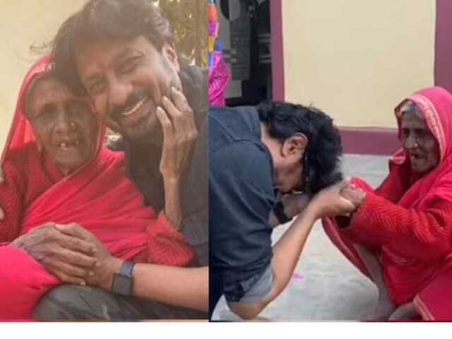 Watch Bigg Boss Marathi 4 Fame Kiran Mane Meets 95 Year Old Fan