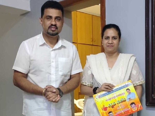 Actor Rupesh Rajanna Invites Late Puneeth Rajkumar's Wife To Kannada ...