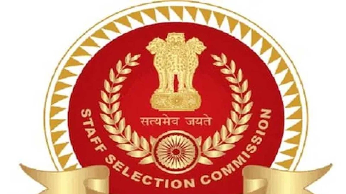 SSC CGL 2022: Exam Pattern For Tier 2 Paper 1 Is Out, Check Details ...