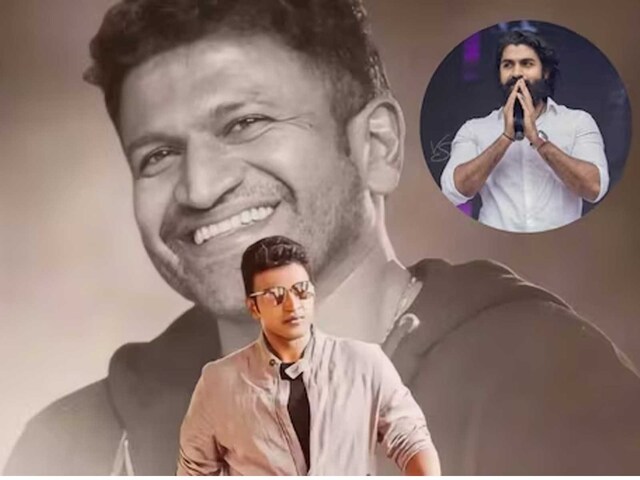 Know The Films Releasing On Puneeth Rajkumar's 48th Birth Anniversary ...